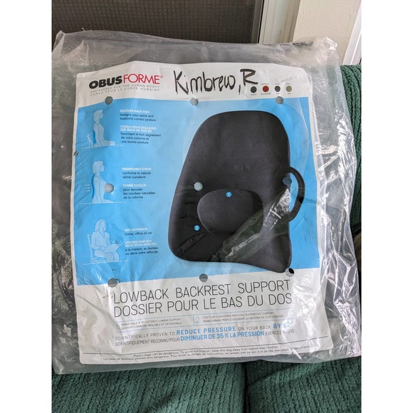 Obusforme | Other | Obusforme Lower Back Support | Poshmark